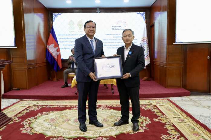 Ky Soklim décoré Chevalier de La Pléiade pour son engagement en Francophonie